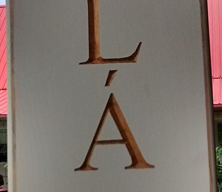 Wooden Vertical Sign Slainte (Health) 2 Styles Made in USA - Olde ...